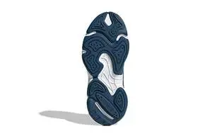 Adidas Originals Haiwee J Sneakers