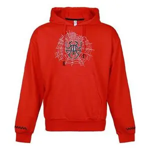 Adidas Sports Hoodie - Pinkred