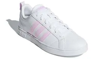 Adidas Vs Advantage Sneakers - White/pink