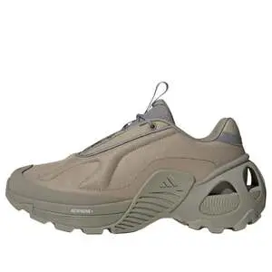 Adidas Wonder Runner Sneakers - Sand