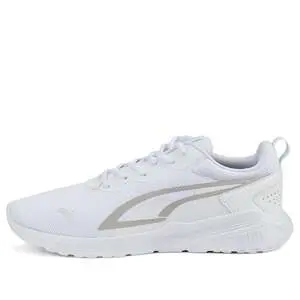 PUMA All-day Active Sneakers - White