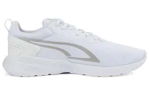 PUMA All-day Active Sneakers - White
