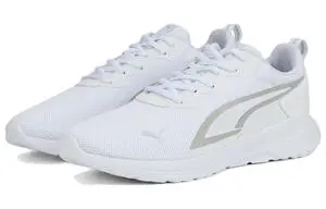 PUMA All-day Active Sneakers - White