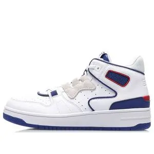 LI-NING Attack 2020 Mid-top Sneakers - Whiteblue