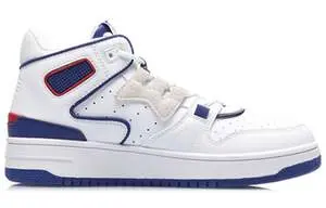 LI-NING Attack 2020 Mid-top Sneakers - Whiteblue