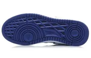 LI-NING Attack 2020 Mid-top Sneakers - Whiteblue