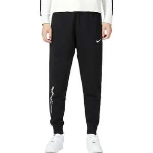 Nike Nsw Club Premium Joggers