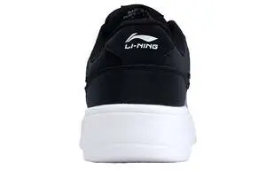 LI-NING Casual Low Top Sneakers