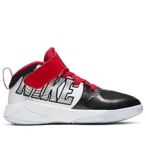 Nike Team Hustle D9 Auto Basketball Sneakers