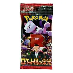 POKEMON Card Game Scarlet & Violet Booster Pack: The Glory Of Team Rocket - Multi-color