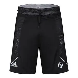 Adidas Harden Basketball Shorts