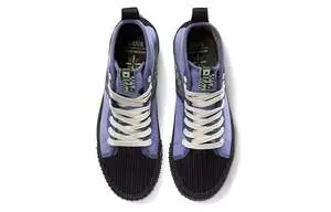 VANS Taka Hayashi X Sk8-hi Decon V Lug 'tempest' Sneakers