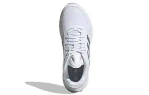 Adidas Duramo Sl Athletic Sneakers - White
