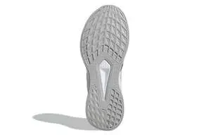 Adidas Duramo Sl Athletic Sneakers - White
