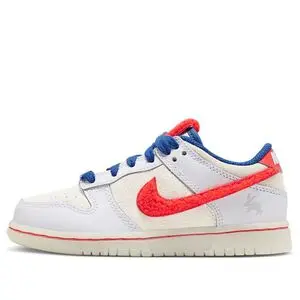 Nike Dunk Low "year Of The Rabbit Candy
