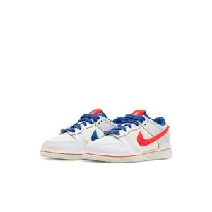 Nike Dunk Low "year Of The Rabbit Candy