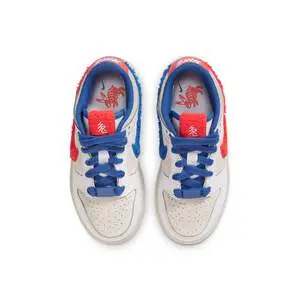 Nike Dunk Low "year Of The Rabbit Candy