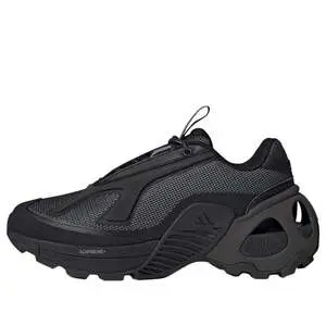 Adidas Adidas Wonder Runner Sneakers Black