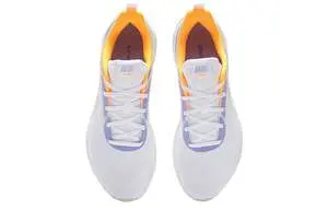 LI-NING Element Arhs009-1 Sneakers