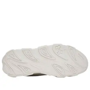 Under Armour Ua Halo Runner Sneakers - Summit White