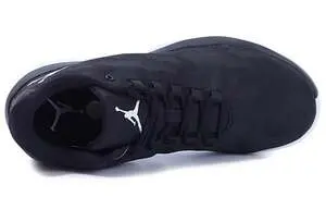 JORDAN B.fly X Sneakers