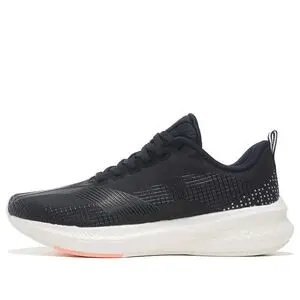 LI-NING Rouge Rabbit Pro Sneakers - Black