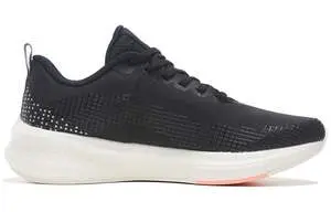 LI-NING Rouge Rabbit Pro Sneakers
