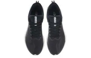 LI-NING Rouge Rabbit Pro Sneakers