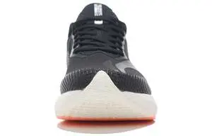 LI-NING Rouge Rabbit Pro Sneakers