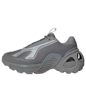 Adidas Adidas Wonder Runner Sneakers Grey/silver