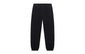 LI-NING Logo Joggers Sweatpants