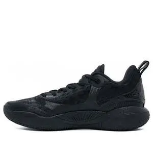 RIGORER Ar2 'snake Eyes' Asia Tour Special Pack Sneakers