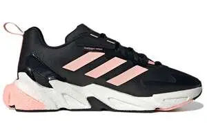 Adidas X9000l Guard Sneakers