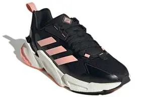 Adidas X9000l Guard Sneakers