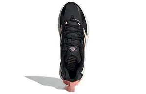 Adidas X9000l Guard Sneakers