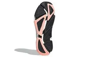 Adidas X9000l Guard Sneakers