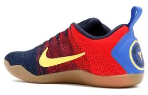 Nike Kobe Elite Low 'mambacurial Barcelona' Sneakers - Blue/yellow/red