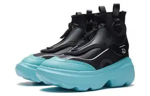 LI-NING Puff High Top Sneakers