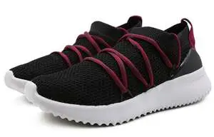 Adidas Ultimamotion "mystery Ruby" Sneakers - Black