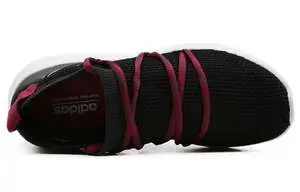Adidas Ultimamotion "mystery Ruby" Sneakers - Black