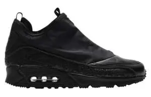 Nike Max 90 Utility Sneakers