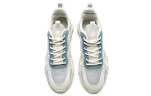 ANTA Douwu 2.0 Sneakers