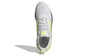 Adidas Originals Multix Sneakers