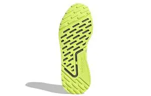 Adidas Originals Multix Sneakers