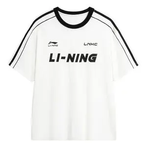 LI-NING Graphic Soccer T-shirt 'white Black - White/black