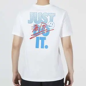 Nike As Nsw Gaokao Ss Tee Athleisure Casual Sports Alphabet Round Neck Short Sleeve White T-shirt