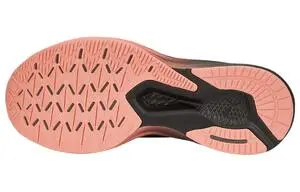 PUMA Deviate Nitro Carbon Athletic Sneakers