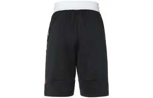 Adidas Dame Sp Basketball Shorts