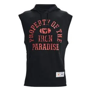 Under Armour Project Rock Sleeveless Hoodie