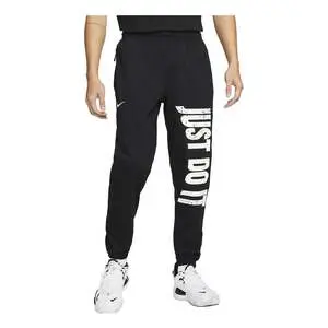 Nike Dna Woven Basketball Trousers